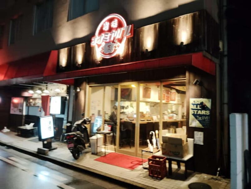 Nara: Food & Drink Tour with Locals in Shin-Omiya's Izakayas - Final Thoughts