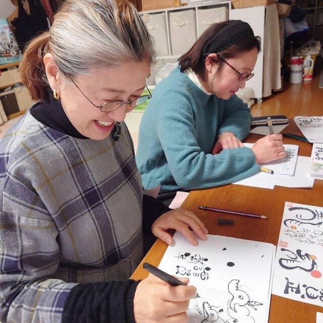 Nara: Guided Horyuji Temple Tour with Lunch and Calligraphy - FAQ