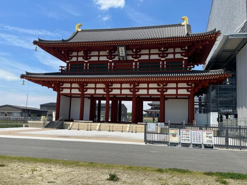 Nara: Half-Day Private Guided Tour of the Imperial Palace - A Detailed Look at the Experience