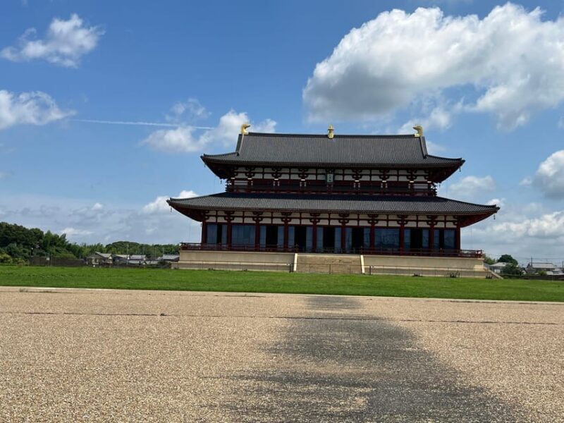 Nara: Half-Day Private Guided Tour of the Imperial Palace - Practical Details and Tips
