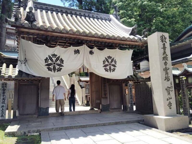 Nara: Hozan-ji Temple Guided Tour with Cable Car Ride - Key Points