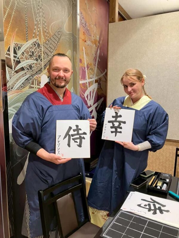 Nara: Japanese Calligraphy Experience - What to Expect from the Calligraphy Experience