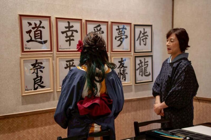 Nara: Japanese Calligraphy Experience - Analyzing the Value