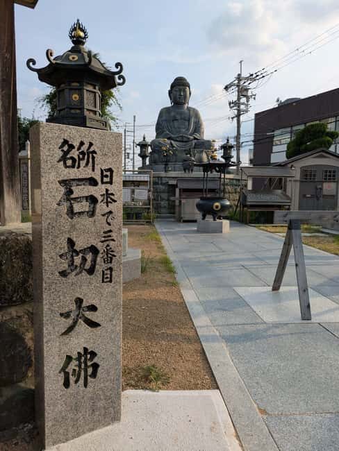 Nara: Mt. Ikoma Guided Hiking Tour with Cable Car and Views - A Detailed Look at the Mt. Ikoma Experience