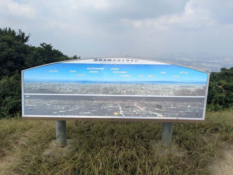 Nara: Mt. Ikoma Guided Hiking Tour with Cable Car and Views - Practical Tips for Participants