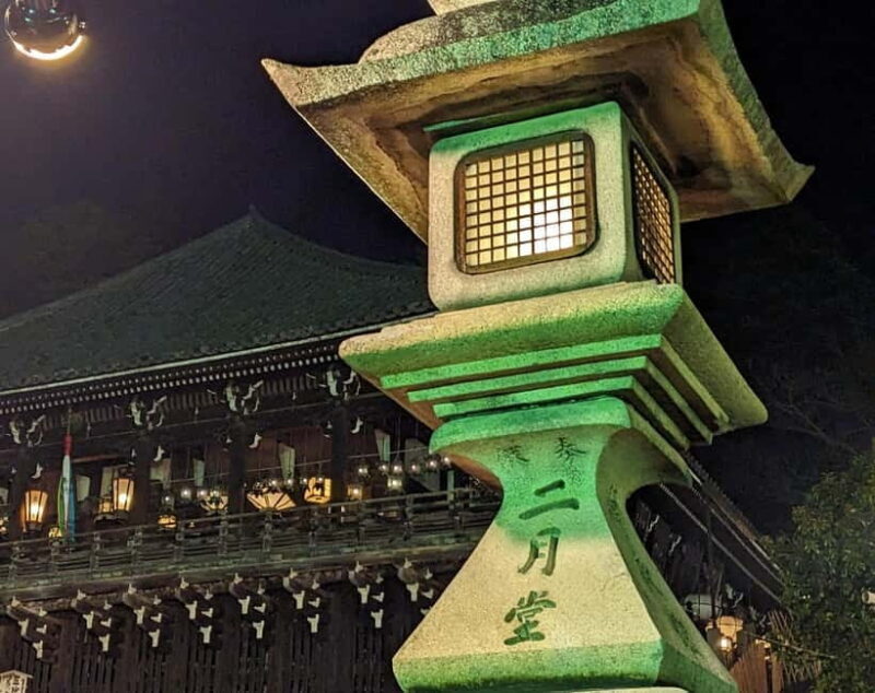 Nara: Night Walking Guided Tour - Beauty in a Peaceful Night - Key Points