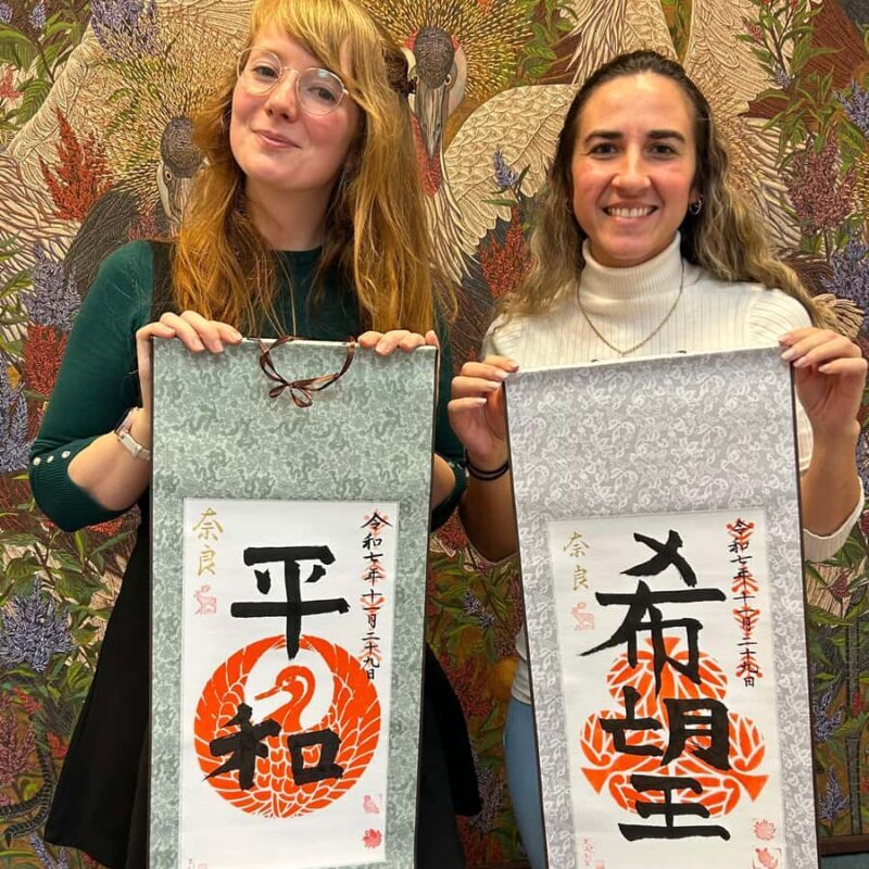 Nara: Only in Nara Goshuin-Style calligraphy workshop - Introduction: What Makes This Calligraphy Workshop Special