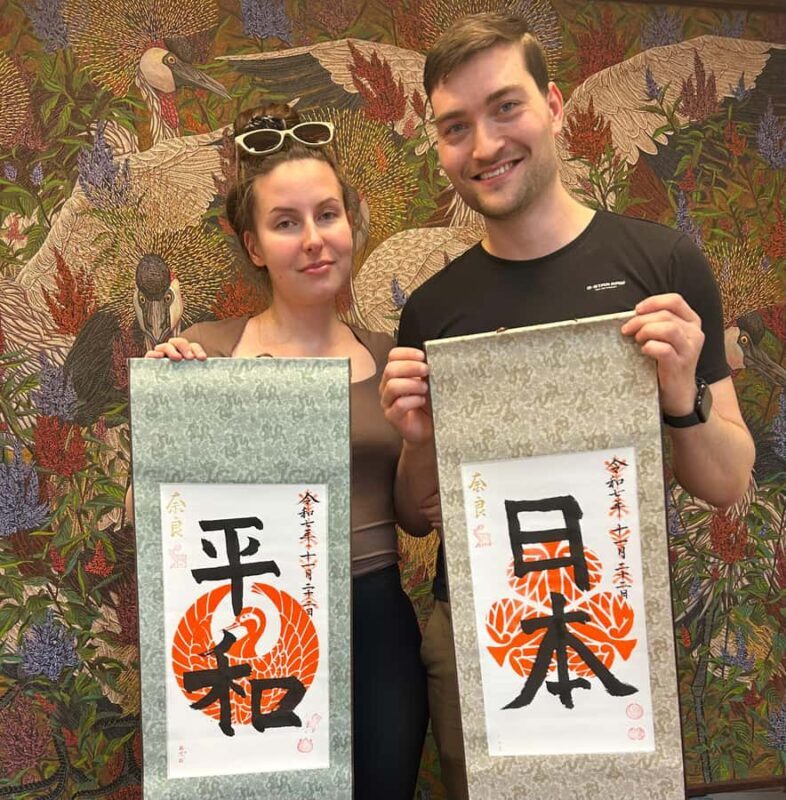 Nara: Only in Nara Goshuin-Style calligraphy workshop - FAQ