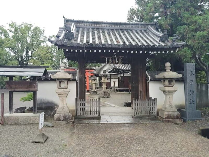 Nara: Step Into Edo-Era Streets in Imais Heritage Town - Insights from the Guide