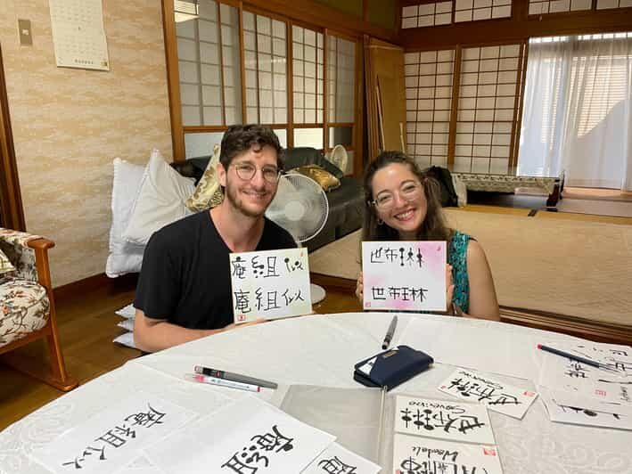 Nara: Write Your Own Name in Kanji (Japanese Calligraphy) - An Authentic Introduction to Japanese Calligraphy