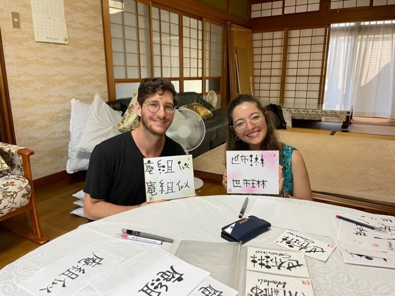 Nara: Write Your Own Name in Kanji (Japanese Calligraphy) - The Location and Practicalities
