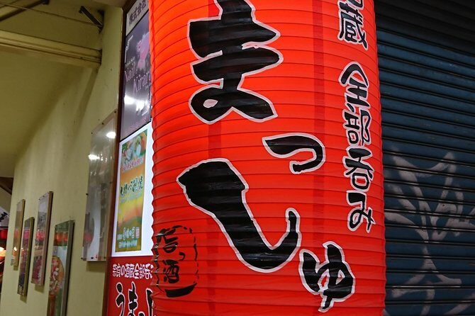 Naramachi walking tour with Local - What Travelers Are Saying