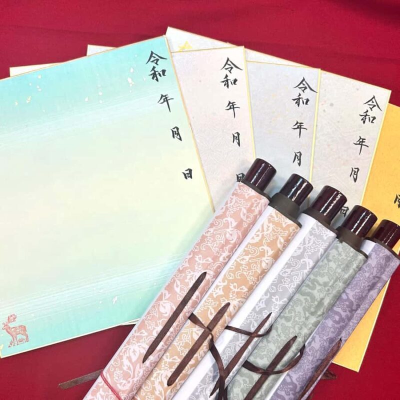Nara:Write your name using goshuin-style shodo with lunch - Key Points