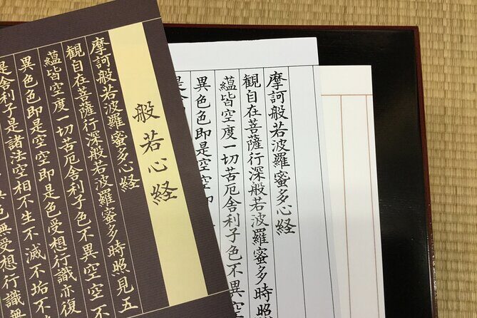 Narita Airport Layover Transit: Guided Private Tour - Cost and Value Analysis