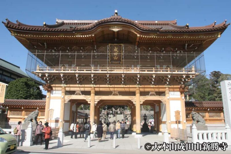 Narita: Naritasan Shinshoji Temple Layover Tour from Airport - Key Points
