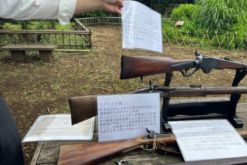 Narita Shinshoji Temple and Sakura Samurai Residences by car - FAQs