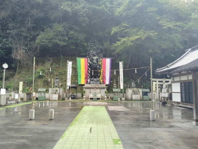 Near KIX: Osakas Inunaki Mountains & Waterfall Pilgrimage - FAQ