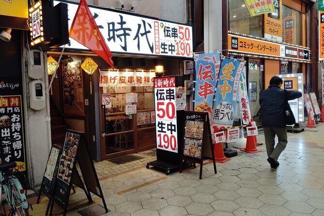 Near Osaka: Amagasaki Food and Drink Tour with Local Guide - The Sum Up