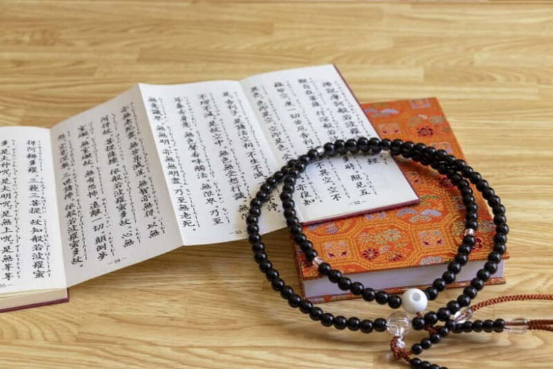 Near Osaka: Chant & Pray at Historic Nakayama-dera Temple - The Value of This Experience