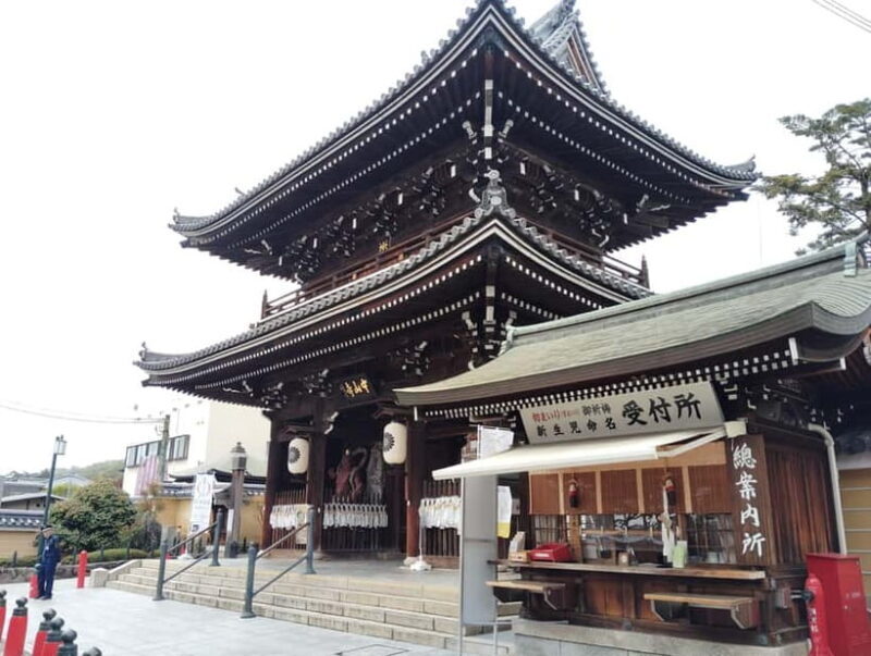 Near Osaka: Chant & Pray at Historic Nakayama-dera Temple - FAQ