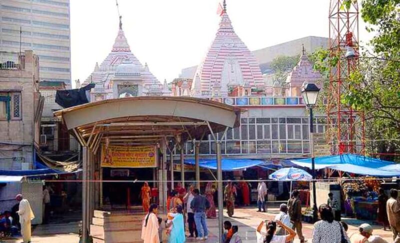 New Delhi: Connaught Place Walking Tour - Frequently Asked Questions