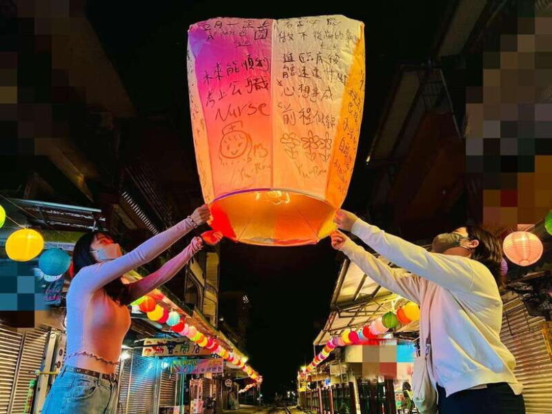New Taipei: Pingxi Sky Lantern Festival Experience in Shifen - Suitable for Different Travelers