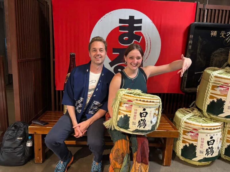 Next-Generation Local Guide: Private Kobe Tour - FAQ