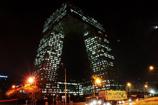 Night life of Beijing Mini Group 3 Hour Walking Tour - Deep Dive into Each Stop