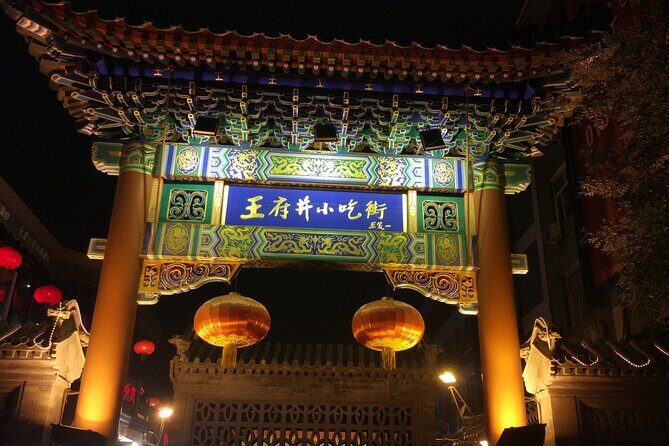 Night life of Beijing Mini Group 3 Hour Walking Tour - The Small Group Advantage and Practical Notes