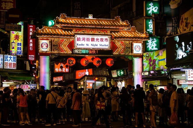 Night Market Food Tour in Keelung - FAQs