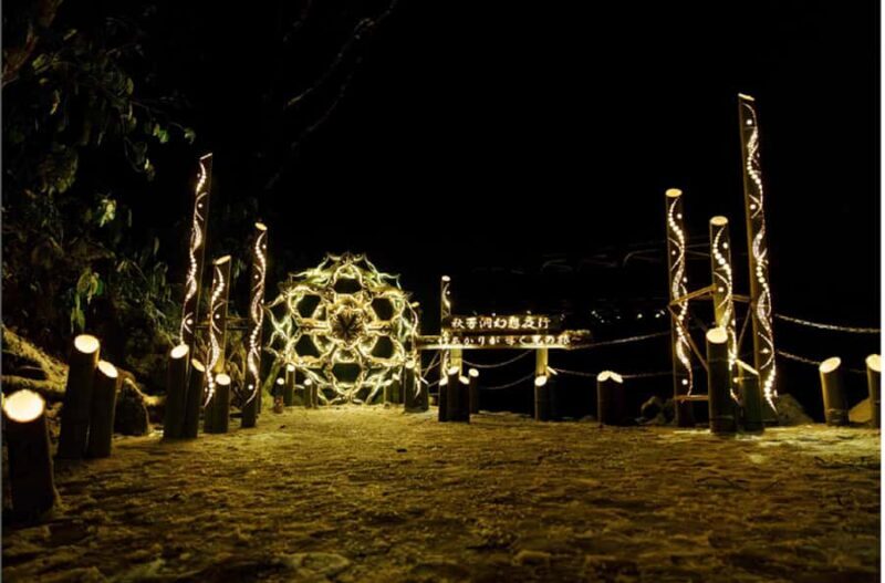 Night Tour: Akiyoshido Cave Night Tour with Bamboo Lights - Exploring Akiyoshido Cave at Night: An Authentic, Eco-Conscious Journey