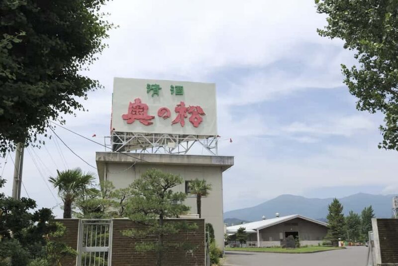 Nihonmatsu: Okunomatsu Sake Brewery Tour and Tasting - An Overview of the Okunomatsu Sake Brewery Tour