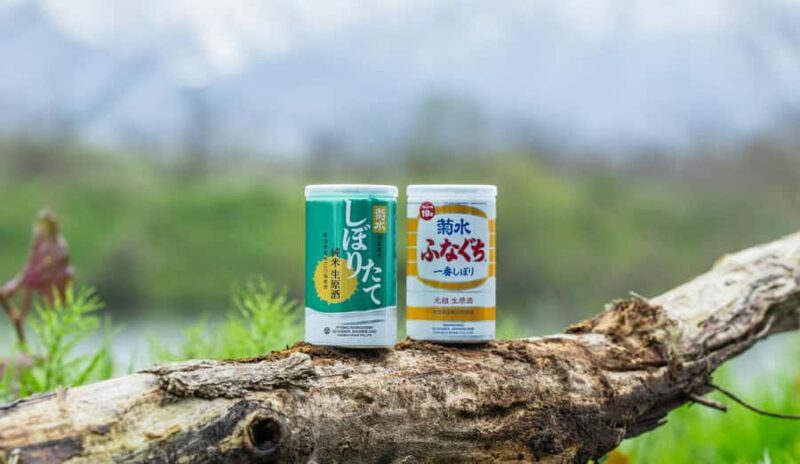 Niigata: Kikusui Sake Brewery Tour with Tasting - Key Points