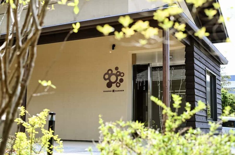 Niigata: Kikusui Sake Brewery Tour with Tasting - FAQ