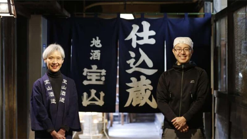 Niigata: Takarayama Brewery Tour with Sake Tasting - Key Points