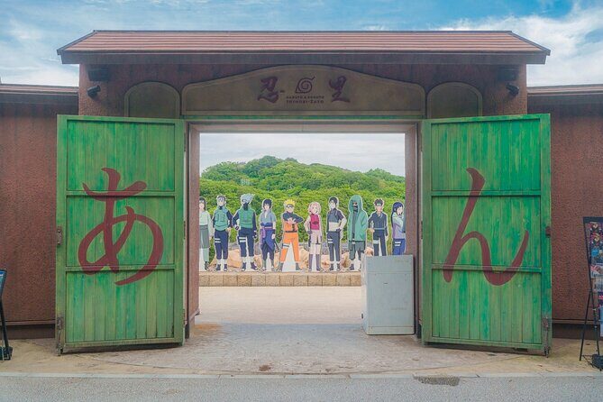 Nijigen no Mori Day Trip from Osaka with Ticket and Lunch Coupon - FAQ