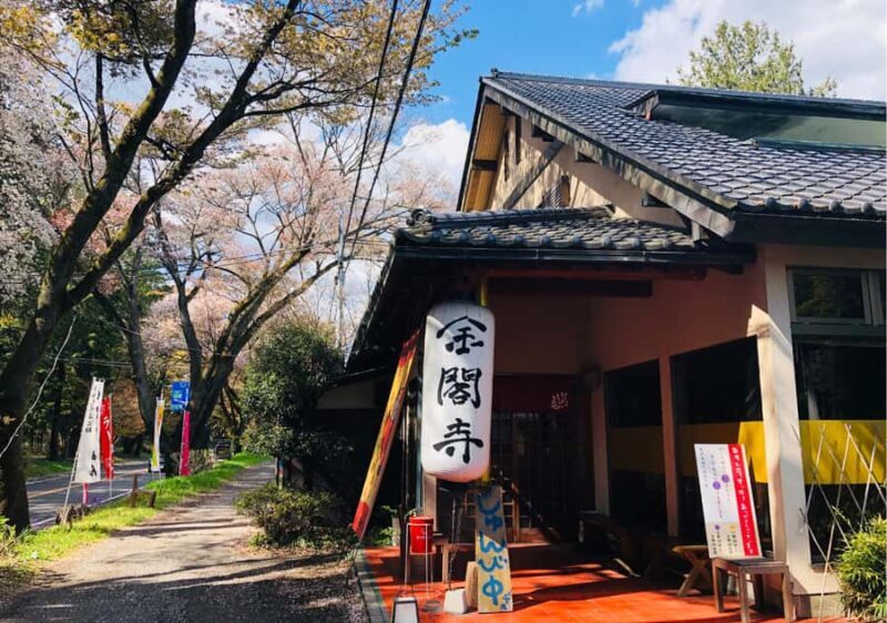 Nikko Kaido: Authentic Japanese Dance & Kimono Experience - Key Points