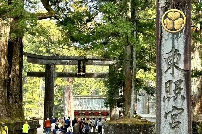 Nikko Shrine Day Tour from Tokyo or Shinjuku - Real Traveler Insights