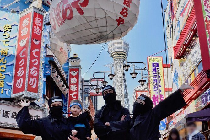 Ninja Experience in Osaka - FAQ