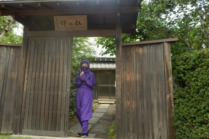 Ninja Explores Old Samurai Residences in Sakura - An In-Depth Look at the Tour