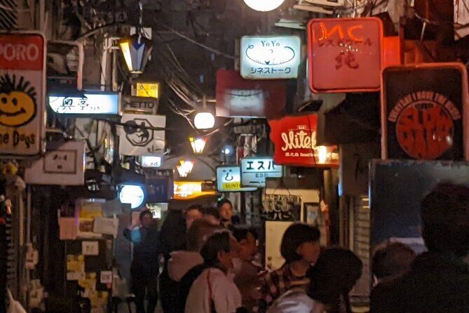 Ninja+Kabuki Tokyo with Bar Hopping in Shinjuku - Authentic Experiences and Value