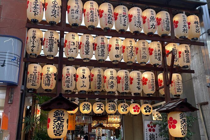 Nishiki Market Street Food & Sake Private Tour ~Custom-made Tour~ - Key Points
