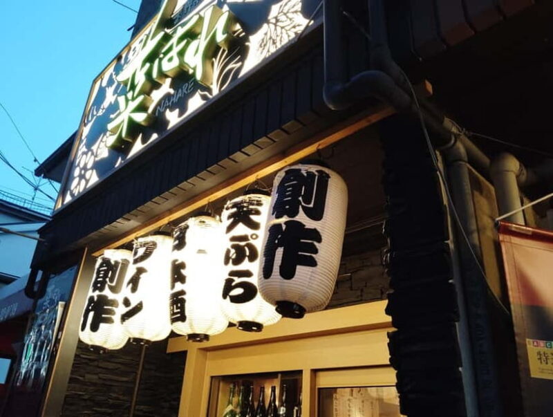 Nishinomiya: 2-hour Guided Sake and Food Bar Hopping Tour - The Value of This Tour: Why It’s Worth It