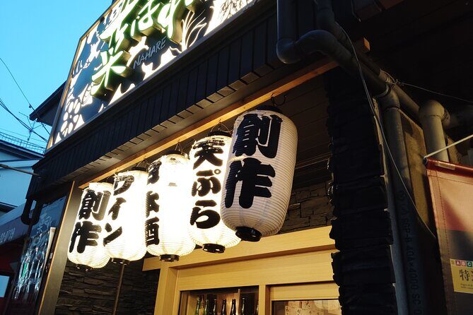 Nishinomiya: Sake and Food Bar Hopping Tour with Guide - Who Should Consider This Tour?