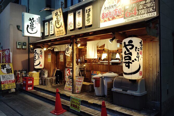 Nishinomiya: Sake and Food Bar Hopping Tour with Guide - FAQ