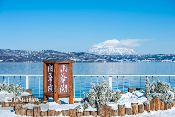 Noboribetsu Lake Toya and Sapporo Otaru Full Day Tour - Introduction