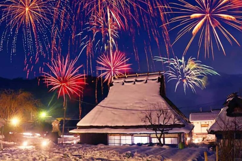 North Kyoto: Miyama Winter Lanterns Festival & Ine Day Tour - Exploring Northern Kyoto: An Authentic Winter Experience
