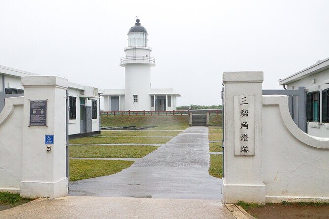 Northeast Coast Day Tour: Bitoujiao, Lighthouse & Lanyang Museum - The Sum Up