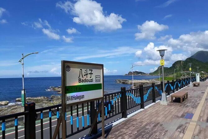 Northeast Coast Instagram Tour in New Taipei - FAQs