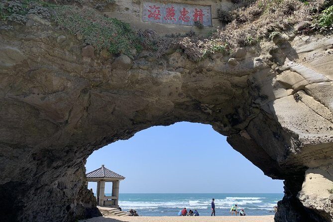 Northern Taiwan and Taipei Countryside Full-Day Private Tour - Final Thoughts